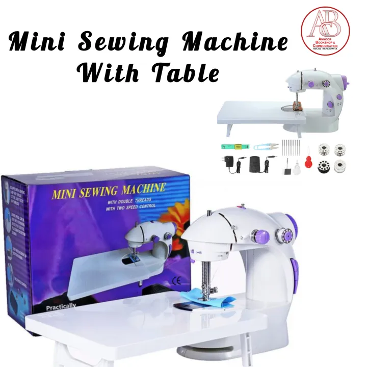 Mini Sewing Machine With Table | Daraz.lk