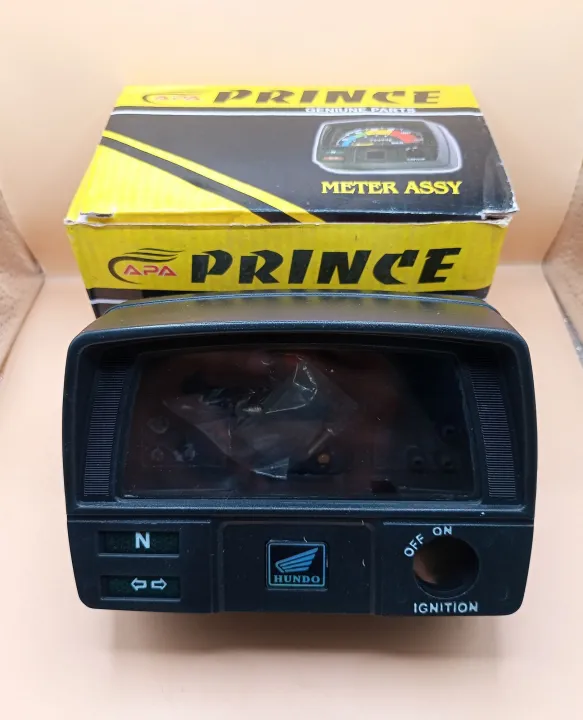 Meter body available for CD 70 | Daraz.pk