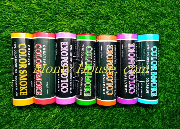 colour smoke | Daraz.com.bd