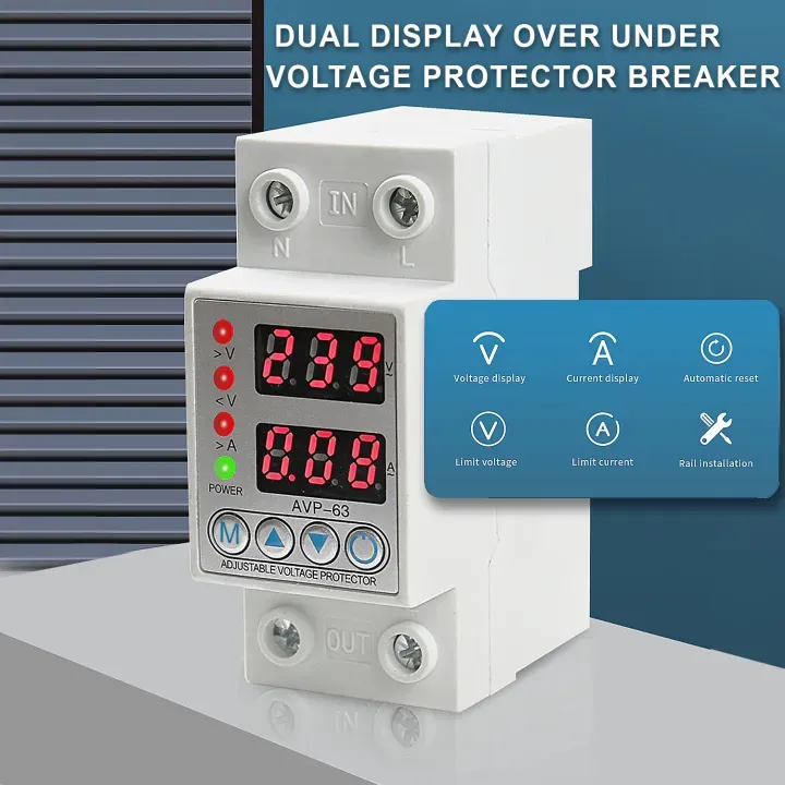 63A ADJUSTABLE VOLTAGE OVER AND UNDER PROTECTOR | Daraz.pk