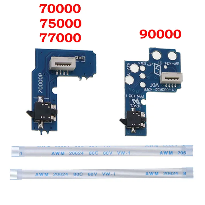 1pc Power On Off Reset Switch Board With Flex Ribbon Cable for Sony PS2 ...