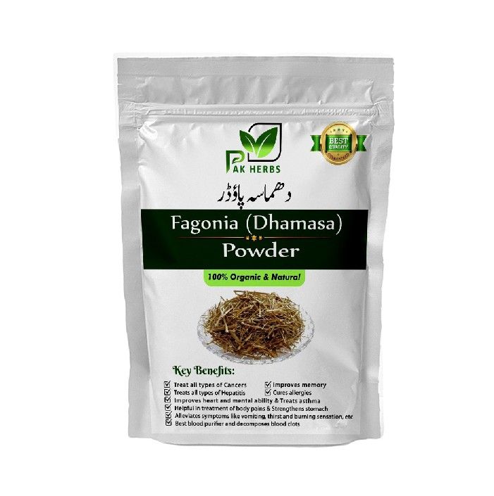 dhamasa (fagonia) powder 100gm, 50gm | Daraz.pk
