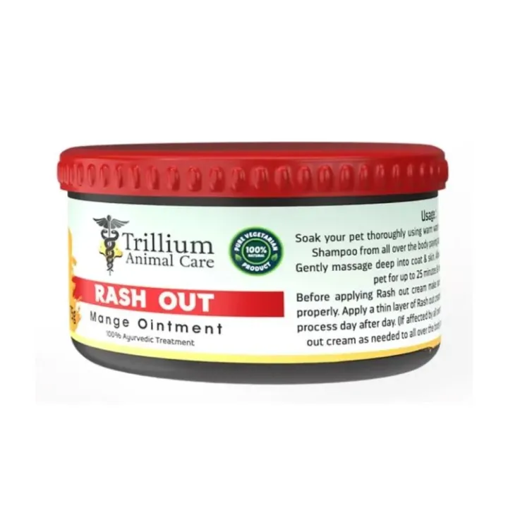Trillum Mang Cream,100G,100% Natural,Mange Ointment,For Cat & Dogs-100G ...