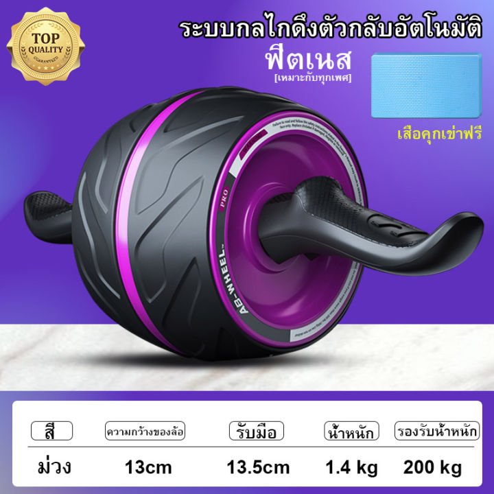 ZLT home life | Shop.com.mm: Buy Online at Best Prices in Myanmar ...