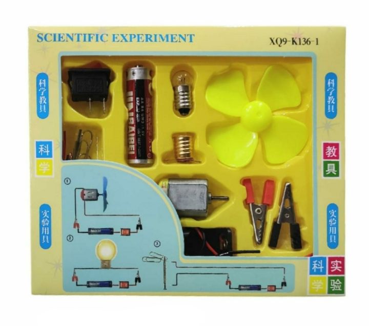 Fan Circuit Kit for Kids | Electric Fan Circuit Science Kit | STEM ...