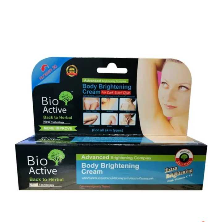 Bio Active Body Brightening Cream . | Daraz.com.bd