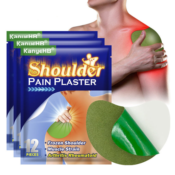 12/24pcs Wormwood Shoulder Neck Patch Cervical Joint Medical Plaster ...