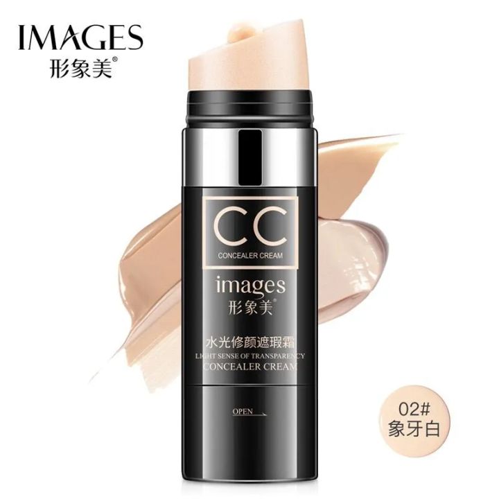 MAC Prep+Prime CC Colour Correcting SPF30 | Daraz.pk