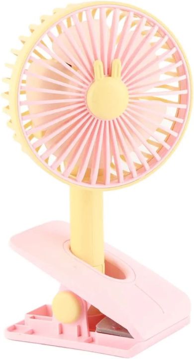 Cliff fan... | Daraz.com.bd