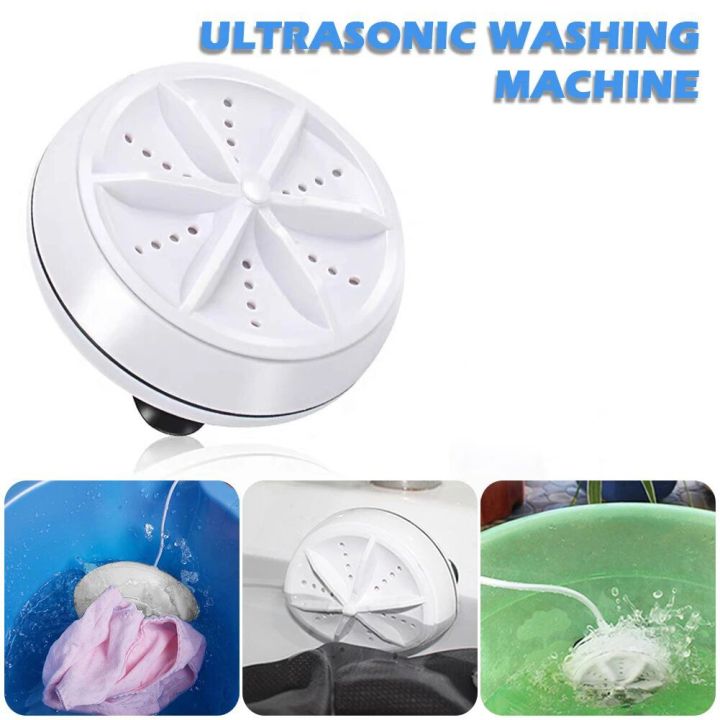 Ultrasonic Washing Turbine for easy cleaning | Daraz.pk