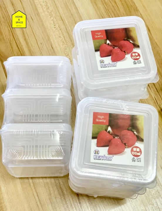 Keyway universal food storage box with lid (1 set with 3 cards) | Shop ...