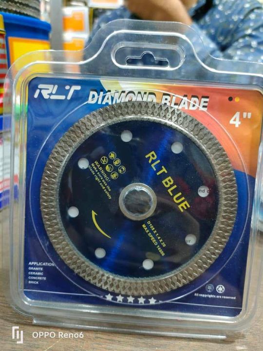 RTL daimon blade blue | Daraz.com.bd