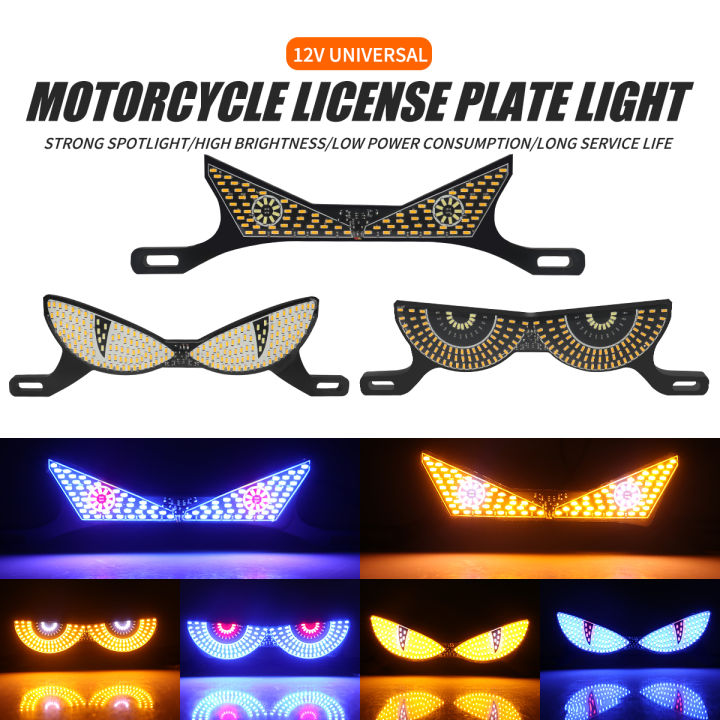 1 Set Motorcycle License Plate Light Cat's Eye LED License Plate Light ...