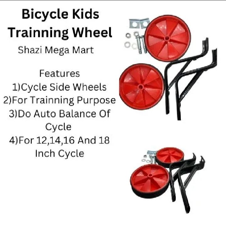 Bicycle Training Wheel 12 to 20 inch Cycle Supporting Wheels Adjustable ...