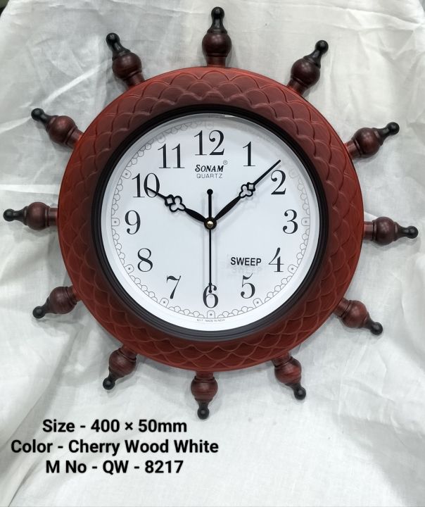 Genuine Sonam Brand Wall Clock, Cherry Wood Color Frame, Made in India ...