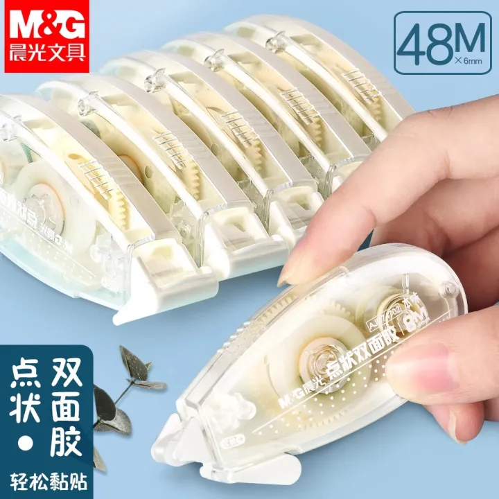 M&G Double-Sided Adhesive Dot Glue Tape Acid-Free File Safe Permanent ...