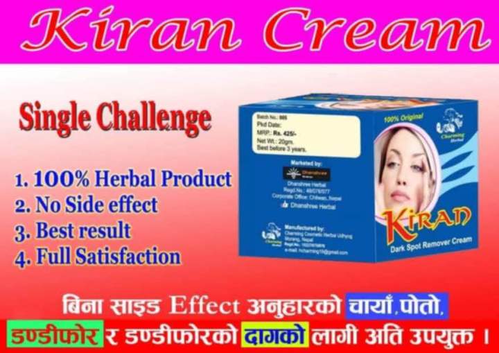 Kiran antimask and whitening cream best results | Daraz.com.np