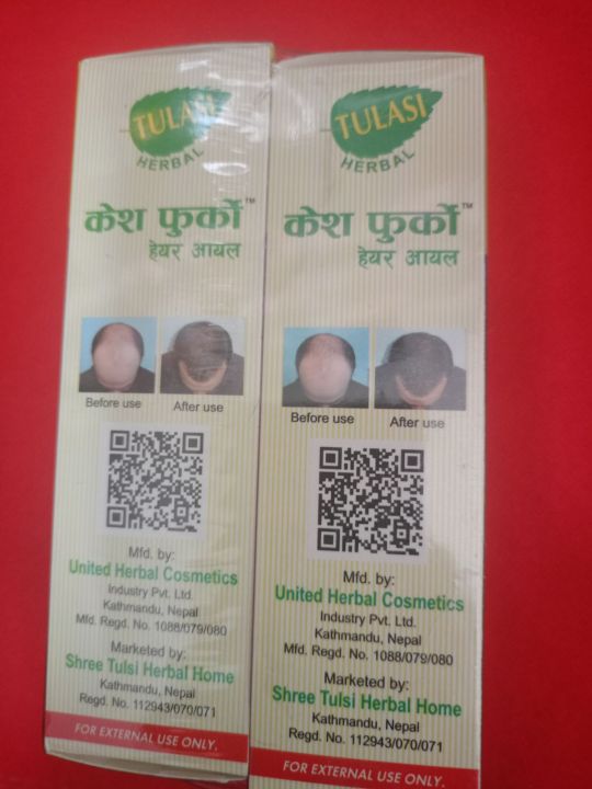 Kesh furko hair oil | Daraz.com.np