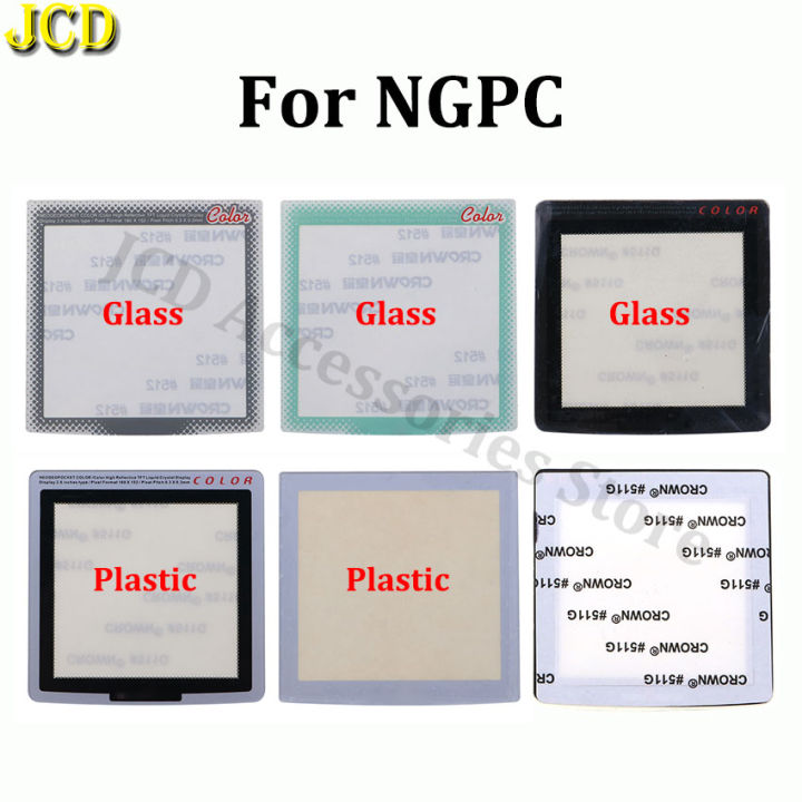 JCD For Neo Geo Pocket NGP Color Plastic Glass Screen Lens Pretector ...