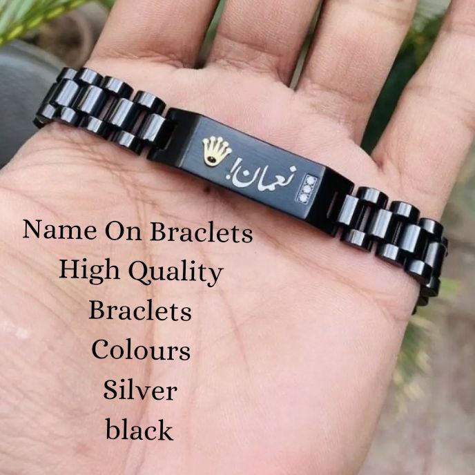 your Name Braclet Premium Quality by Insidesign | Daraz.pk