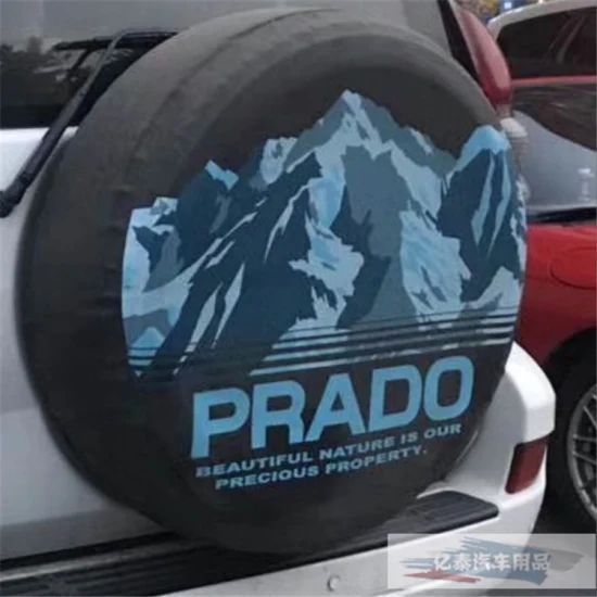Spare Wheel Tyre Cover PVC Toyota PRADO | Daraz.pk