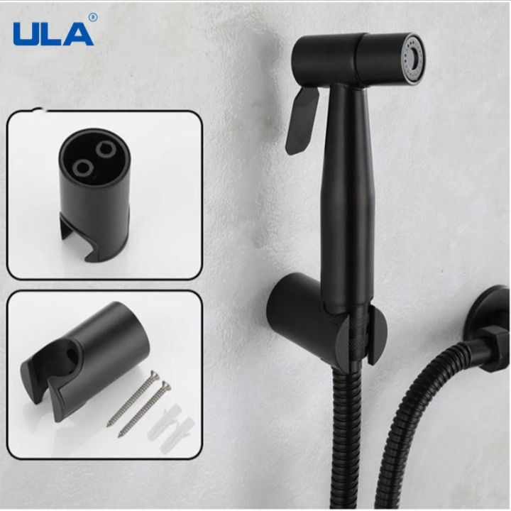 MUSLIM SHOWER STAINLESS STEEL BLACK, WITH CHAIN AND HOLDER | Daraz.pk