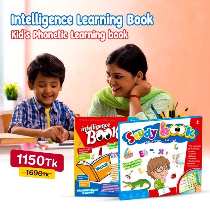 Digital Study Book for Kids | Children Learning Book with Sound ...