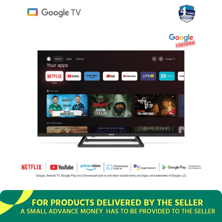 VISION 32" Google Smart Android Wi-Fi Voice Control LED TV ( Model E50S ) | Daraz.com.bd