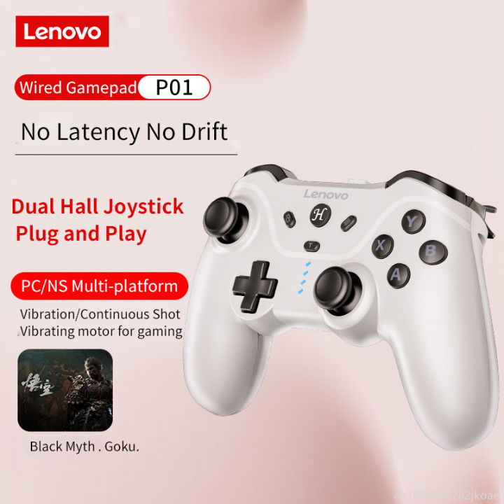 Lenovo Controller P01 for PC Nintendo Switch2 Wired Gamepad Android ...