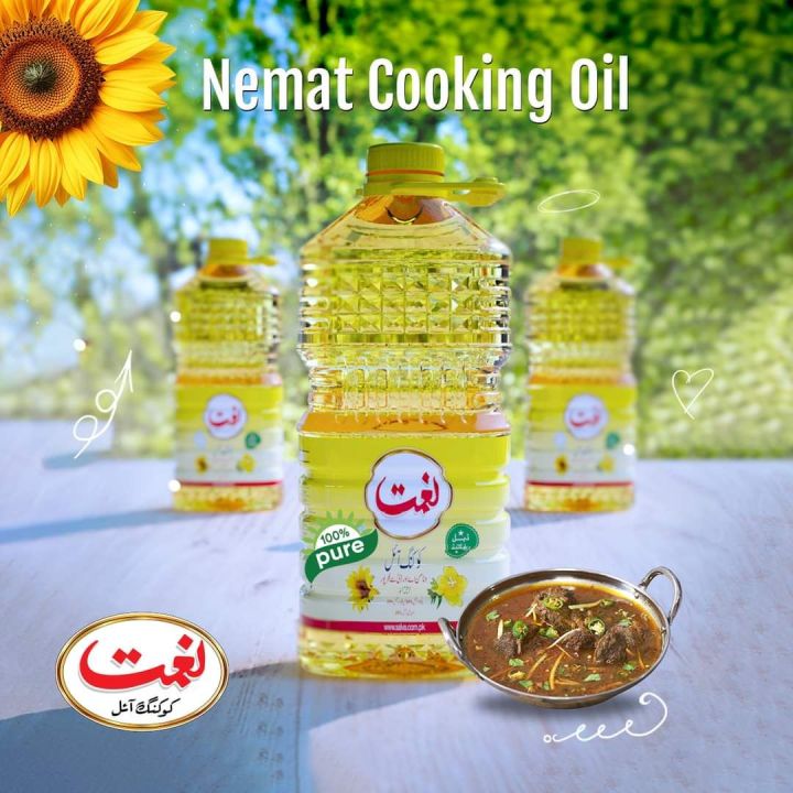 Nemat Cooking Oil - 5letr Original Nemat Cooking Oil Fresh Quality Very ...
