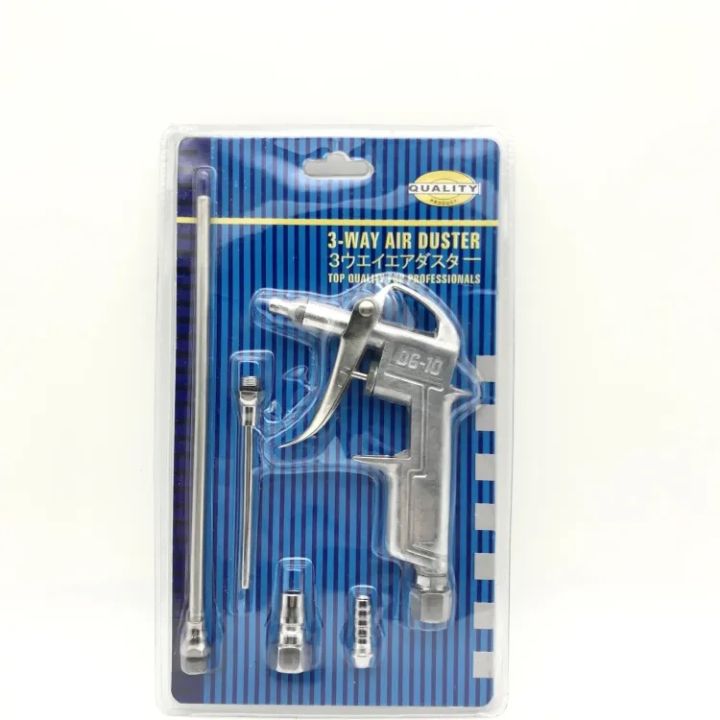 Air Blow Gun DG-10 Trigger Cleaner Compressor Dust Blower 8 Inch Nozzle ...