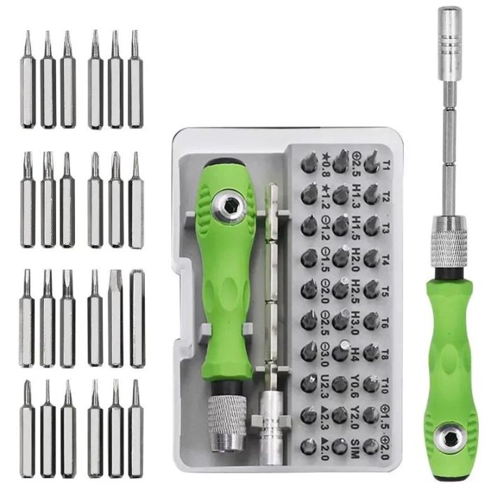 32 In 1 Multifunctional Screwdriver Combination Household Portable ...