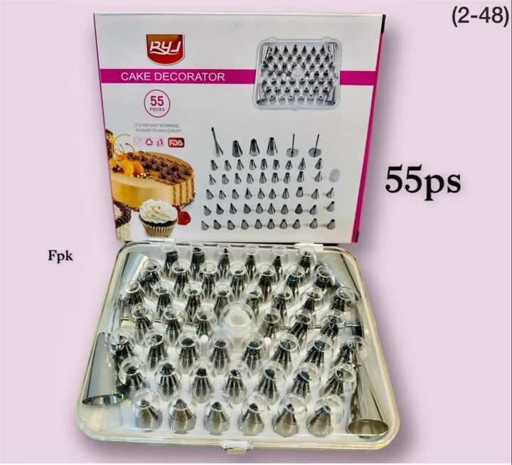 Cake Decoration Tool Set 55 Pcs Box | Daraz.lk