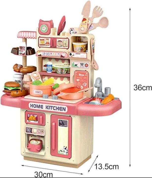 kitchen set | Daraz.com.bd: Buy Online at Best Prices in Bangladesh ...