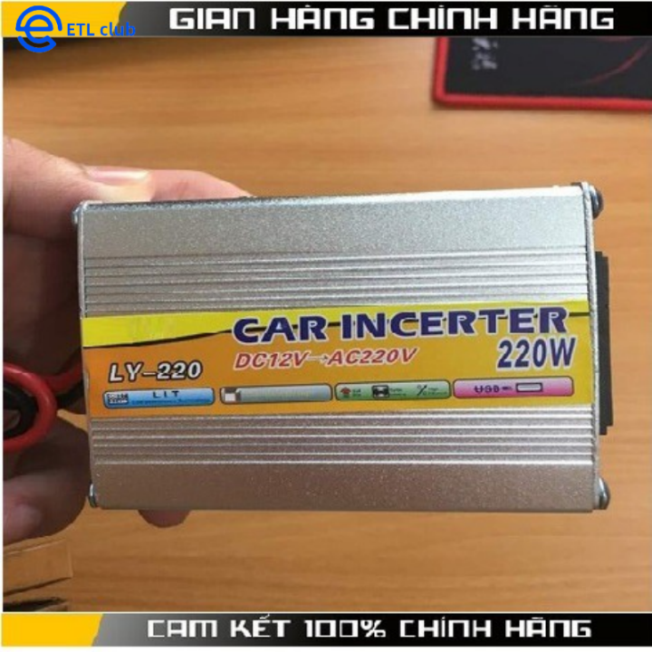 【Shipping in Thailand /cod】 12V 220V power adapter home 220W Inverter ...