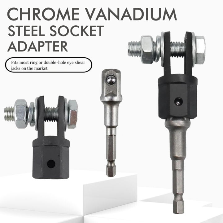 Scissor Jack Drill Adapter 1/2 Inch Automotive Scissor Jack Adapter ...