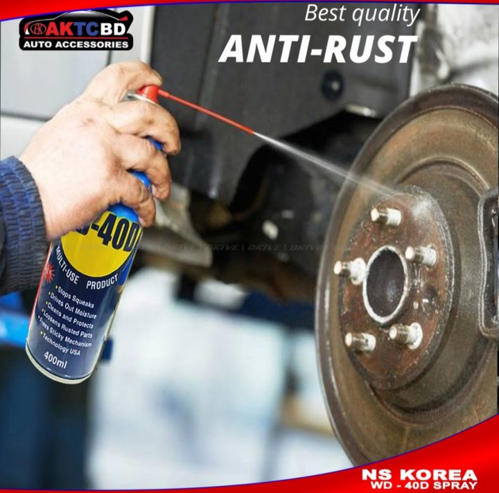 WD 40 Anti rust remover formulow USA MRT | Daraz.com.bd