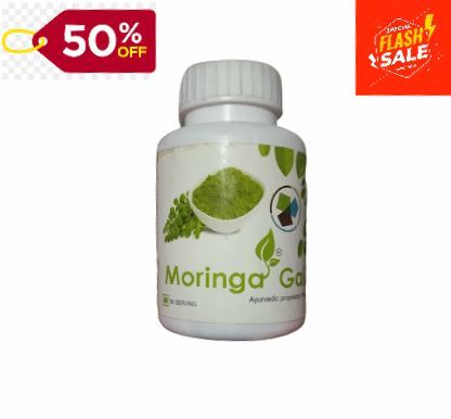 Moringa Gain. | Daraz.com.bd