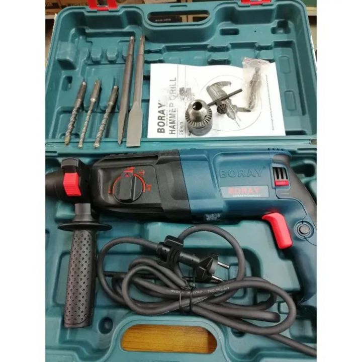 Boray 26mm hammer drill machine | Daraz.com.bd