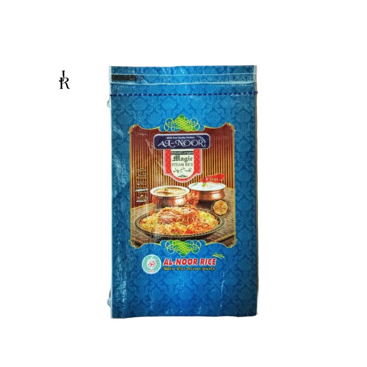 Al Noor Steam Magic Basmati Rice 5kg - Best Quality Basmati Rice - Long ...