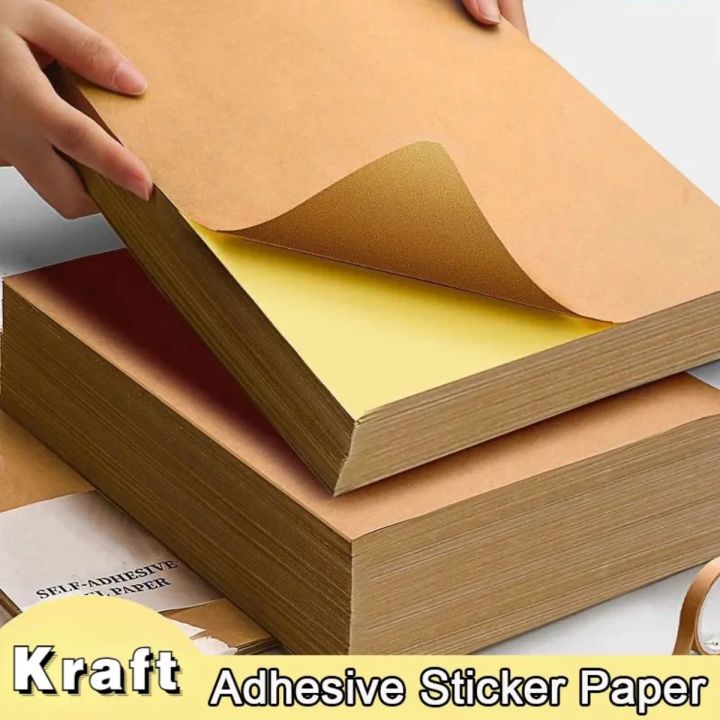 A4 Kraft/White Self-adhesive Sticker Paper 50PCS Light Dark Brown White ...