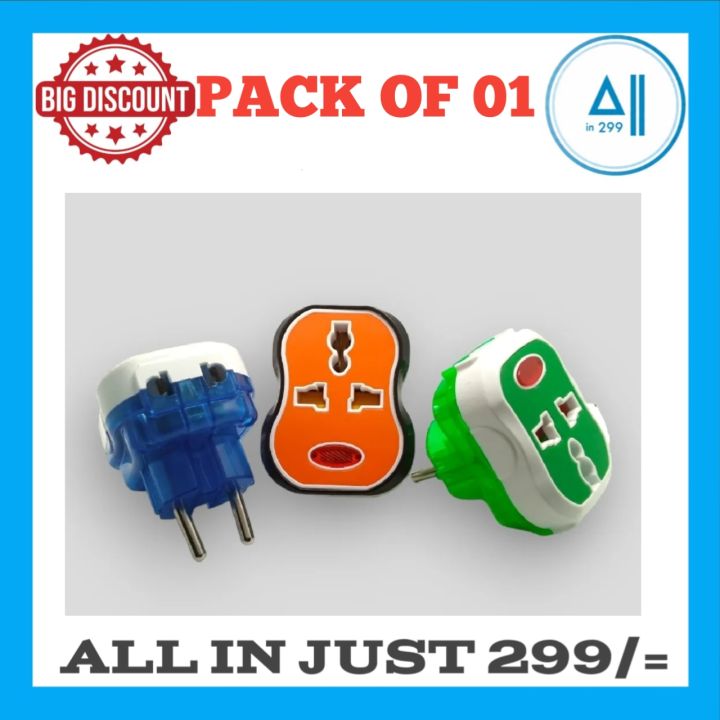 Universal Multi Power Plug Adapter 3 in 1 Extension Switch 3 to 2 Pin ...