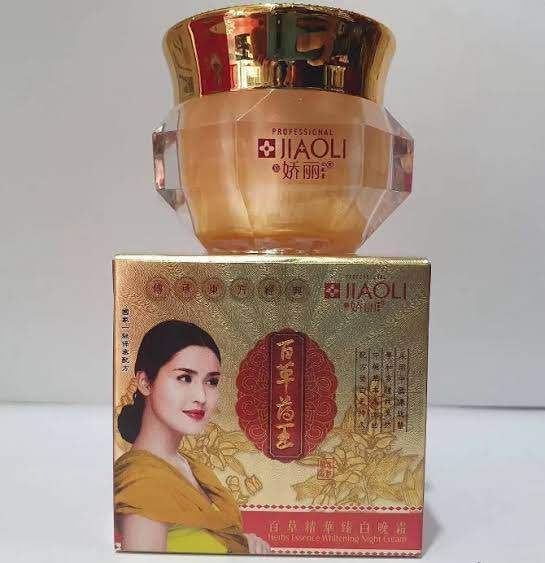 Jiaoli Natural arbutin whitening cream-20gm | Daraz.com.bd