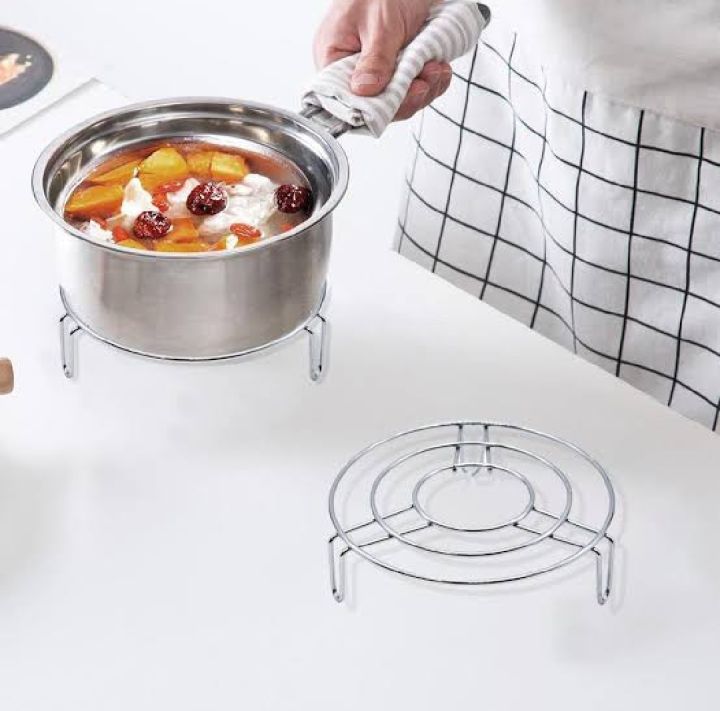 Stainless Steel Steamer Handi Stand | Daraz.pk