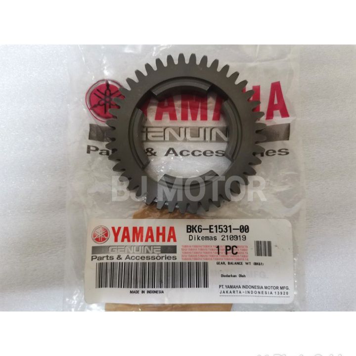 Yamaha MT15/R15 Crank Shaft Balancer weight/ Drive Gear | Daraz.lk