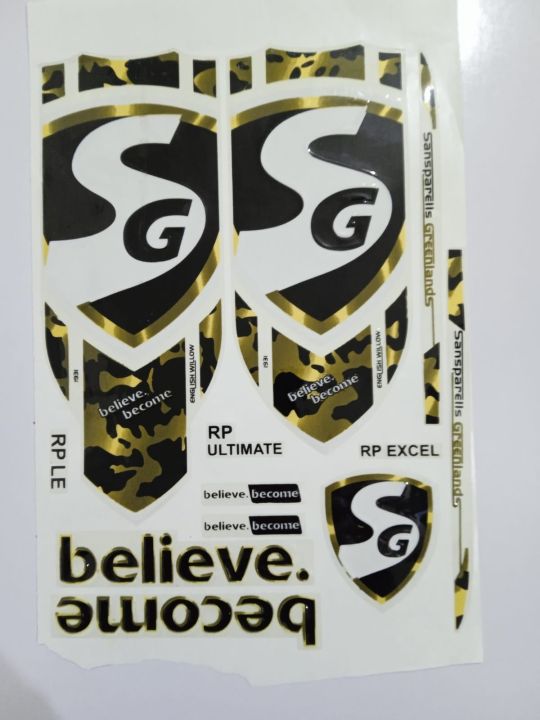 New 3D 2024 SG Black Brownish Latest Edition Cricket Bat Sticker For ...