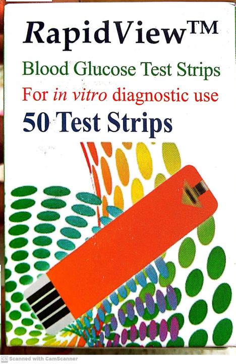Rapid view blood glucose test strip 50 PCS | Daraz.com.bd