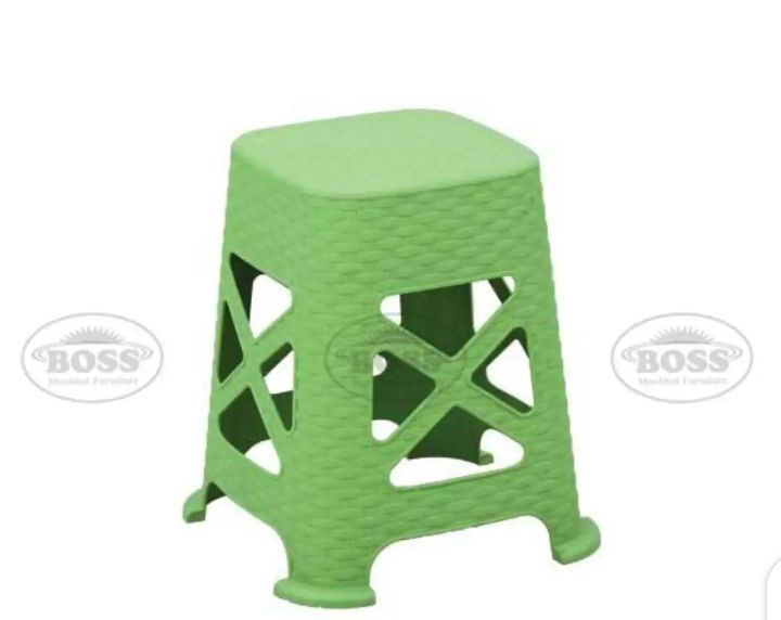 Boss BP-105 Opera Rattan Stool | Daraz.pk