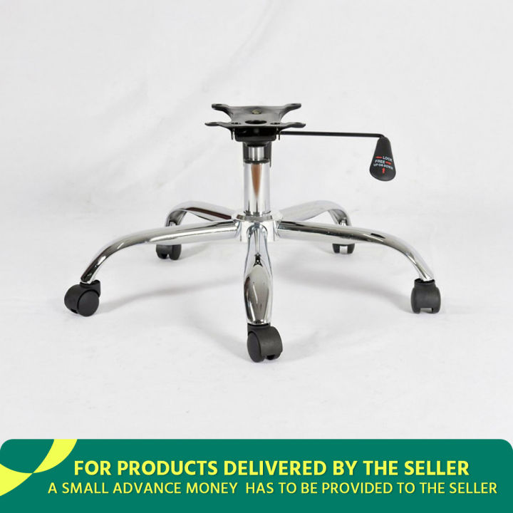 Chair Metal chrome base kit revolving parts | Daraz.com.bd