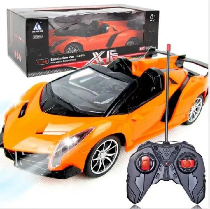 High speed XF rechargeable car | Daraz.com.bd